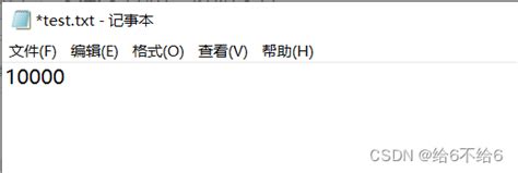 文本文件和二进制文件文本文件储存二进制数据 Csdn博客
