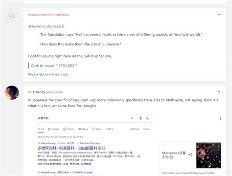 Vasto Lorde Ichigohell Verse Vs Cassandra Novamcu Battles Comic