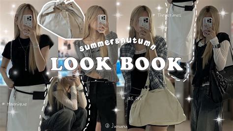 늦여름과 초가을 사이 어딘가의 코디 🍁ㅣ쓰리타임즈•어텀•매니크•트리밍버드•애즈온•블랙업 Youtube