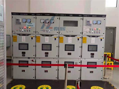 西安配电柜安装西安配电箱工艺高低压成套设备设计西安箱式变电站厂家