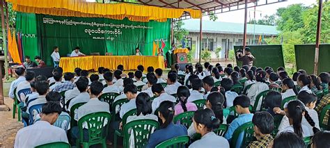 မှော်ဘီမြို့နယ်၊ အထကမင်းရွာ၌ လူငယ်စကားဝိုင်း” ကျင်းပ Information