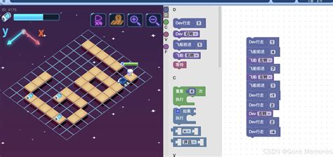 Icode编程学习平台（图形化编程）——1级训练场 规划练习3icode规划练习3 Csdn博客