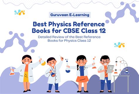Best Physics Reference Books For CBSE Class 12