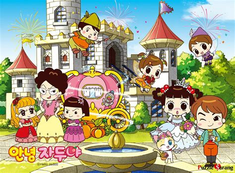 Hello Jadoo Princess Cute Characters 150 Piece Jigsaw Puzzle 4544484946