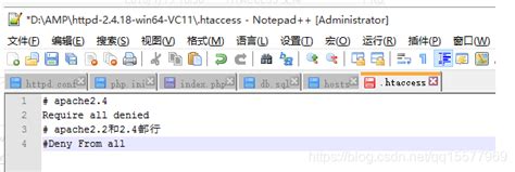 Apache网站目录访问权限设置apache配置访问目录权限 Csdn博客