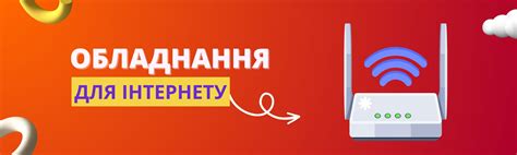 HomeNet Shop