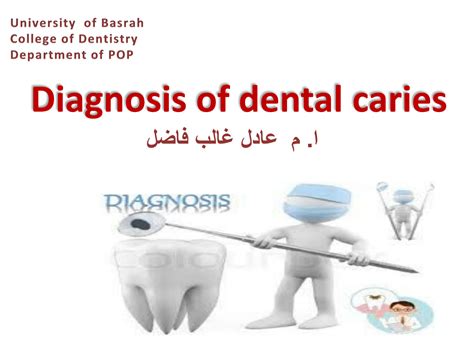 Solution Diagnosis Of Dental Caries Studypool