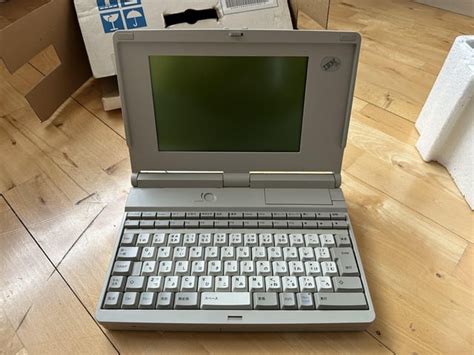 Ibms First Notebook Rvintagecomputing