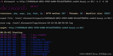 [wustctf2020]朴实无华1 [wustctf2020]朴实无华 1 csdn博客