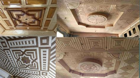 Wooden Ceiling Peddling Design Lakdi Ki Chhat Ka Design Is Wood Ceiling Expensive Youtube