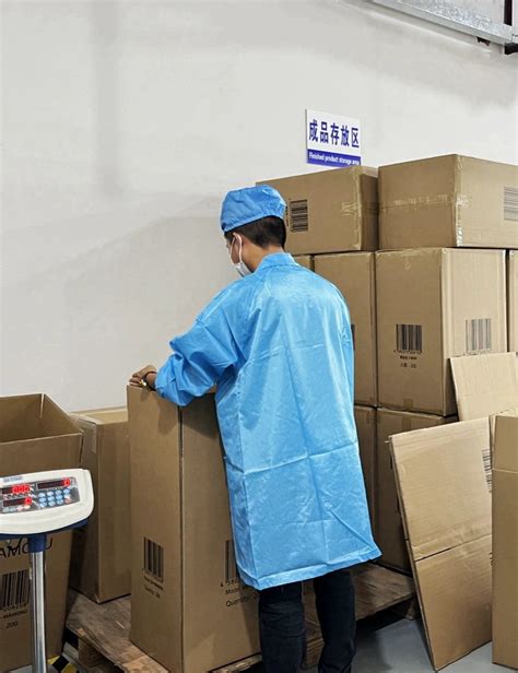 생산 능력 Cmn 기술