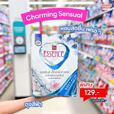 Eventpass Eventpass Added A New Photo