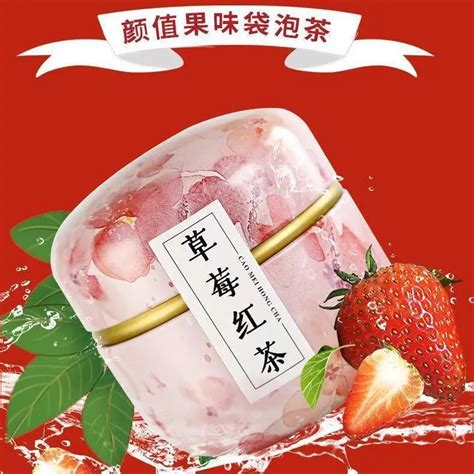 아로마 테라피 꽃 티백 과일 티백 아름다운 소녀 애프터눈 티 타임 사과 복숭아 중국 우롱 차일회용 티백 Aliexpress