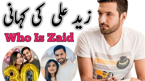 Story Of Zaid Ali🔥 Luxury Life Of Zaid Ali 😮😮🔥 Youtube