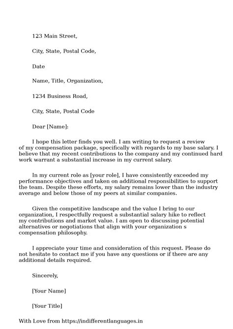 2 Examples Of Salary Hike Request Letter