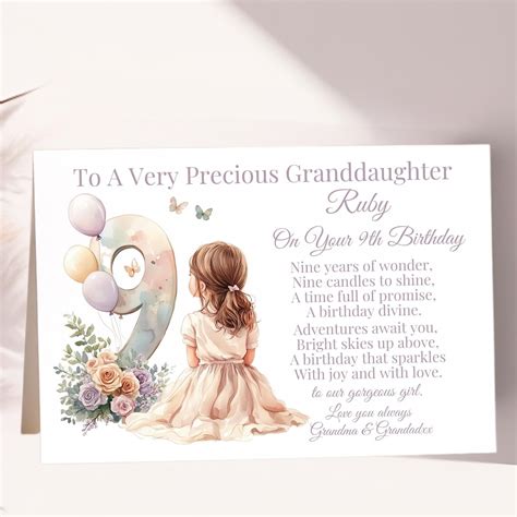 Personalised 9th Birthday Card For Granddaughter Daughter Niece