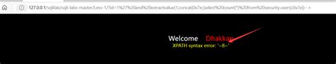 零基础学sql注入必练靶场之sqlilabs(搭建打靶) Csdn博客 零基础学sql注入必练靶场之sqlilabs(搭建打靶) Csdn博客