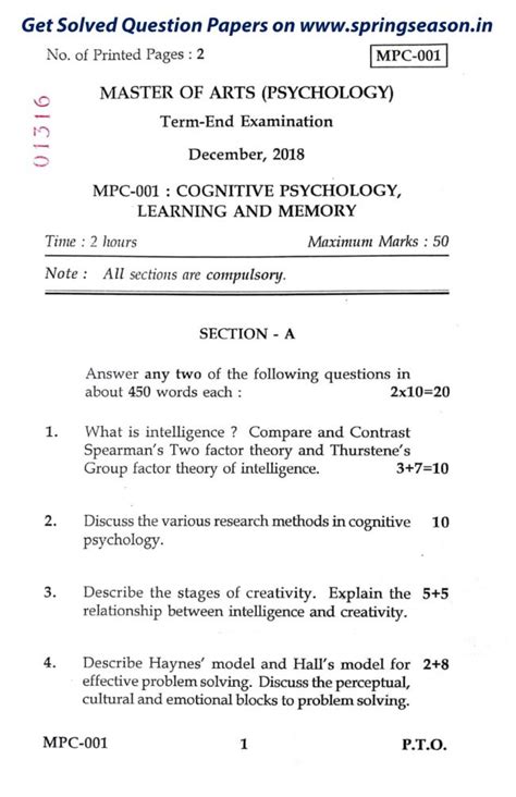 MPC 001 Dec 18 Question Paper MAPC Help