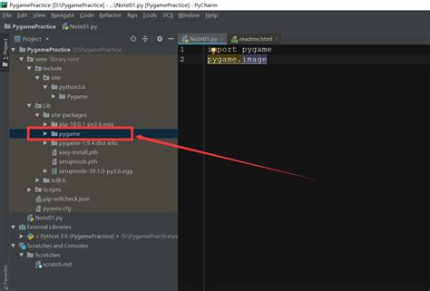 pygame安装在pycharm的IDE project下 CSDN博客