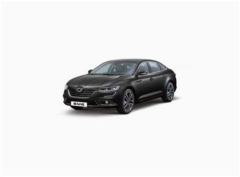 르노코리아 공식 브랜드 몰