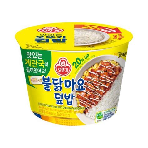 Ottogi Fire Chicken Mayo Rice Bowl 282g오뚜기 불닭 마요 덮밥 282g Leemart