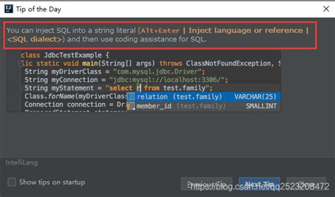 IDEA IDEA sql自动补全 提示 软件环境 极客文档
