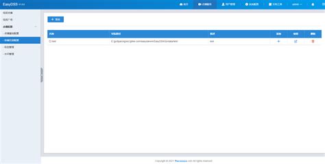 rtmp协议web直播点播系统easydss编辑储存目录时描述编辑设置可为空的方法介绍 easydss 博客园