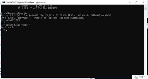 python从入门到放弃一 编程语言 亿速云