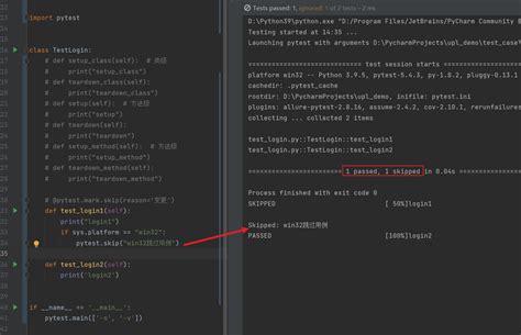 Pytest框架学习 标签pytestmark 努力工作，早日退休 博客园