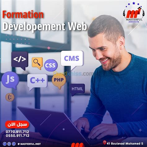 Formation Développement Web Html Css Javascript Alger Algeria