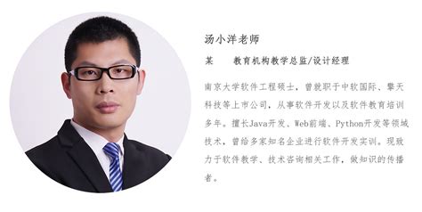 Kafka 入门视频课程w3cschool