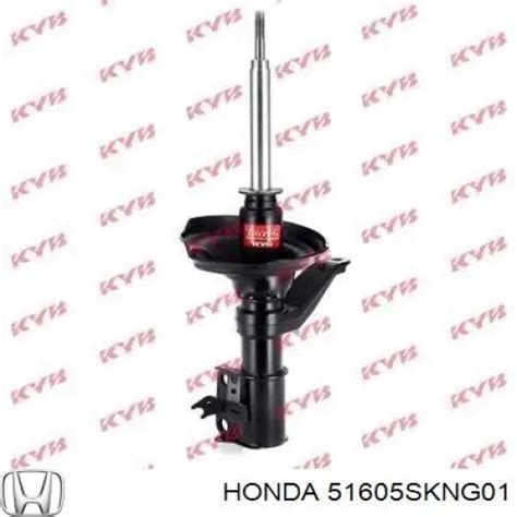 51605skng01 Honda Амортизатор передний правый