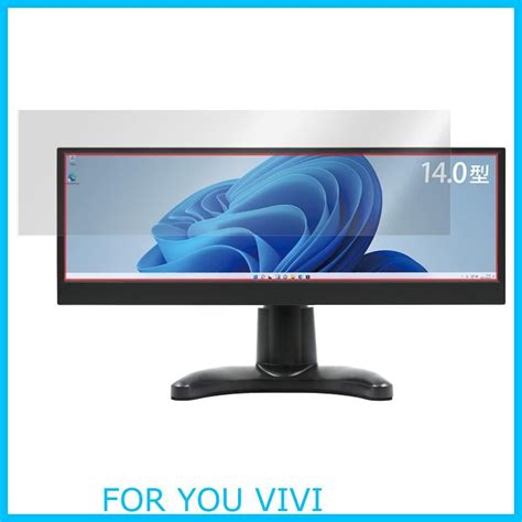 【新着商品】ミヤビックス Itprotech 140型バータイプ液晶モニター Screen Plus Lcd14hcr Ipsw 用 反射