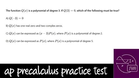 Ap Precalculus Practice Test Unit 1 Question 13 Weird Polynomial Word Problem Youtube