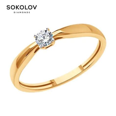 Sokolov-Diamonds-diamond-ring-gold-585-female-original-products-novelty ...