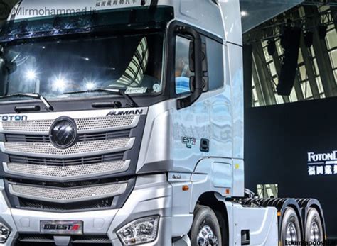 عکس ماشین فوتون ۴۶۰