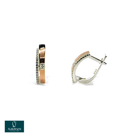 Crystal Jewelry • კრისტალი საიუველირო მაღაზია Home