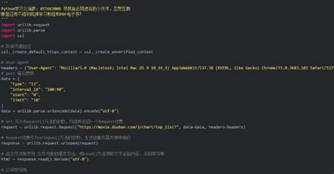 Get和post请求的区别 百度经验