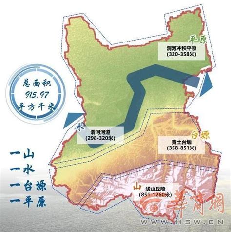 临潼区拟强化城市轨道 让地铁14号线与9号线交汇腾讯新闻