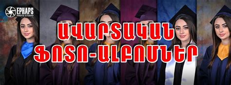 •🤍• Հայրերից հետո մնում են իրենց կառուցած տան պատերը հողաթափերը որ
