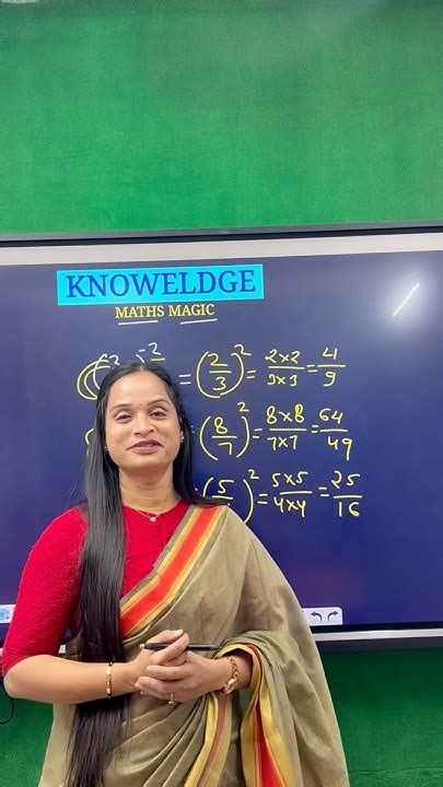 Square Trick Ytshorts Shorts Mathstricks Knowledgejunction31 Youtubeshorts Powertricks