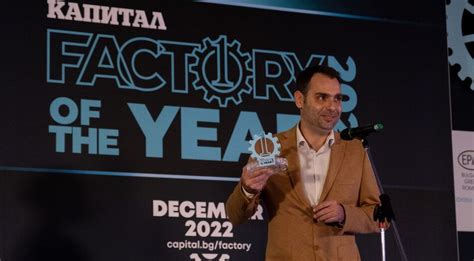 Роботи дигитализирано производство създадени от български екипи разработки В първото издание