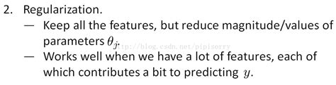 machine learning vii regularization规格化 week 3 04regular尺码 csdn博客