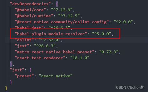 React Native 配置绝对路径react Native 使用绝对路径 Csdn博客