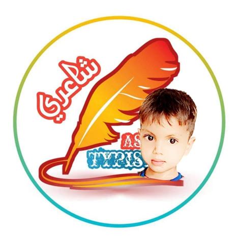 صابر خان بونیر چغرزی