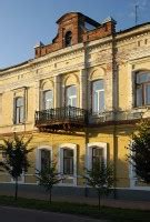 Фотографии русских городов - Кинешма
