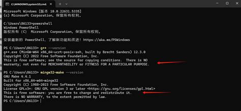 vscode配置环境 vscode cmake tools csdn博客