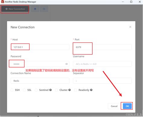 【黑马点评】0 环境配置 redis6 2 6和可视化工具在windows上的安装 redis 6 2 6 windows csdn博客
