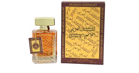 Arabian Nights Perfume - 6.254E+11