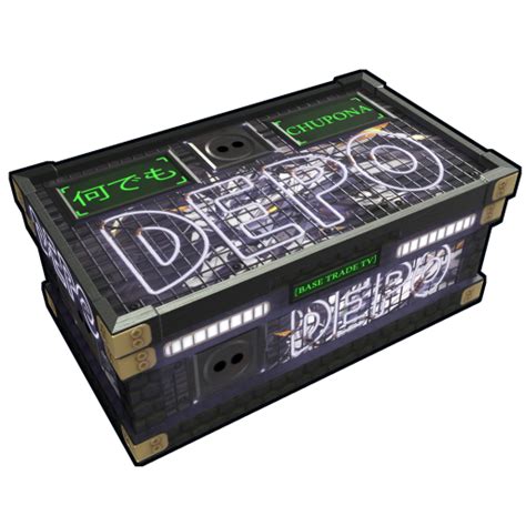 Aloneintokyo Garage Door Skin Information